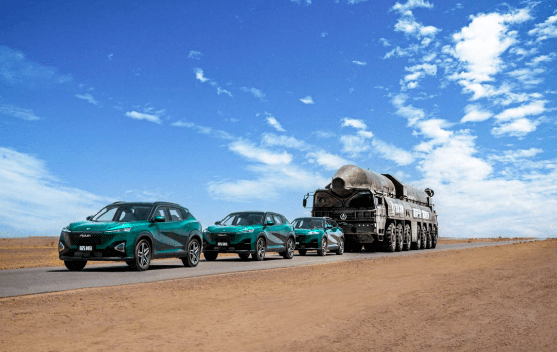 4挡电混长续航SUV皓瀚亮相，续航里程达1350km_搜狐汽车_搜狐网