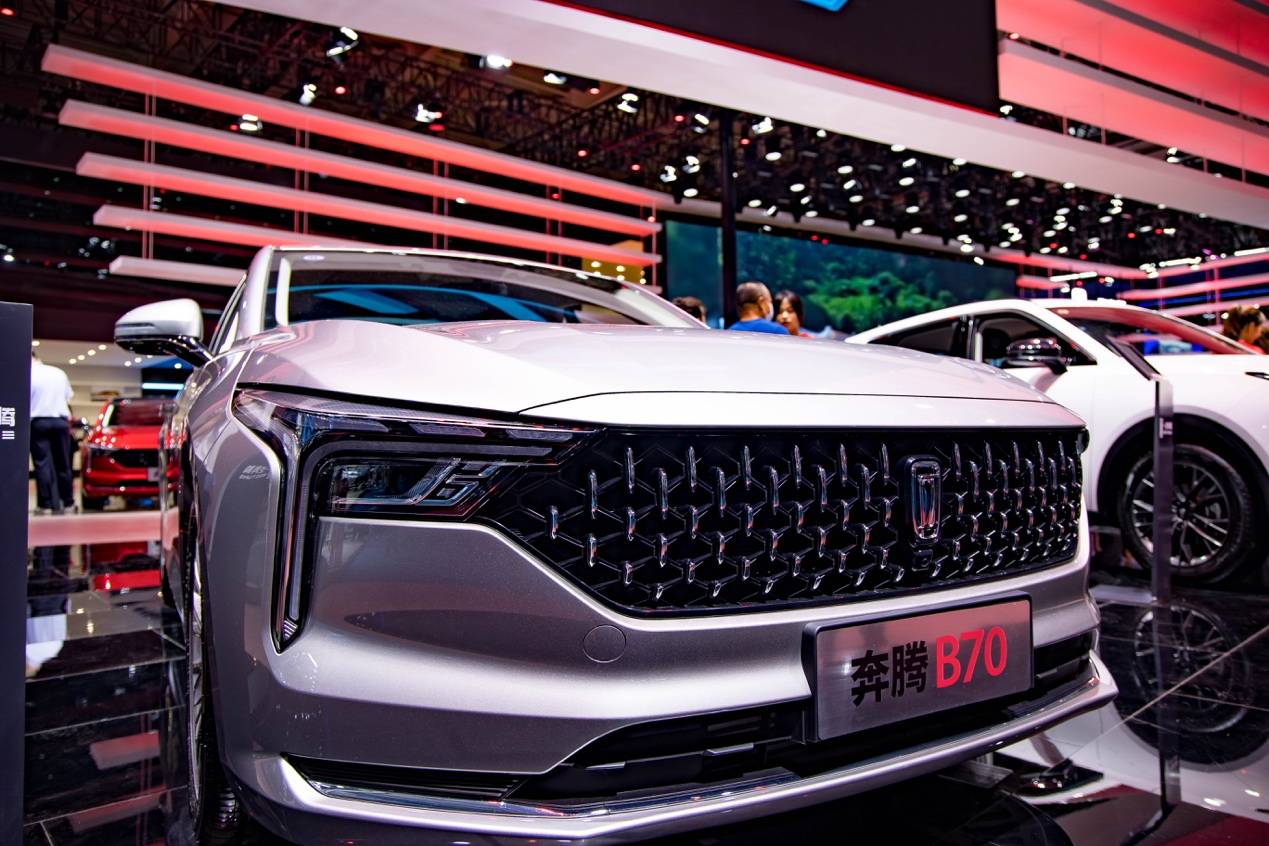 M9、B70纪念版+T90新版OTA：盘点一汽奔腾长春车展诚意「大礼包」_搜狐汽车_搜狐网