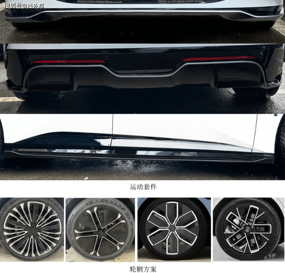 工信部373批新车速览：MPV搞团战，SUV亮点多_搜狐汽车_搜狐网