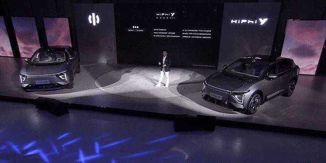 高合HiPhi Y售33.9万起 续航超800km还有进化的翼展门_搜狐汽车_搜狐网