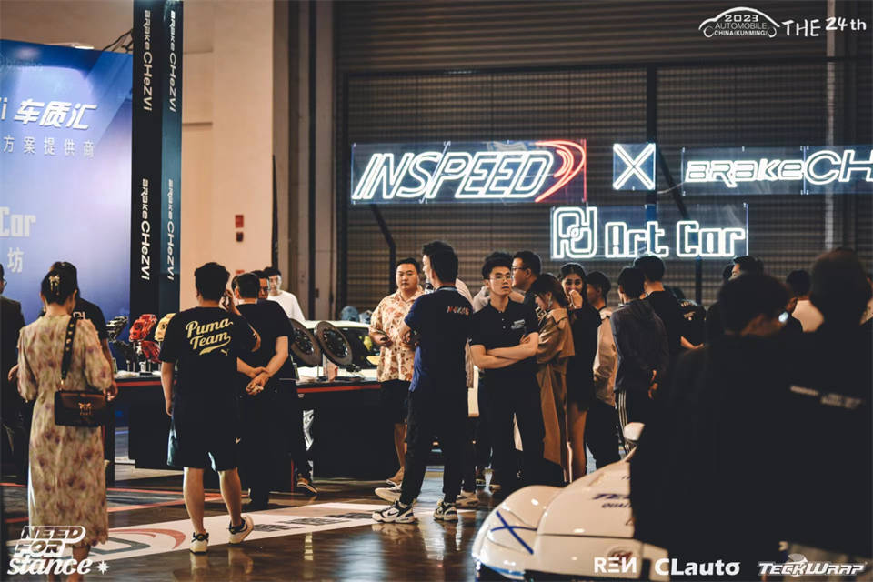 2023西南大型酷乐改装展INSPEED&车质汇亮相昆明_搜狐汽车_搜狐网