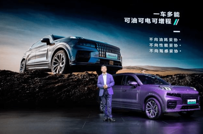 领克计划推出更多创新技术，打造超越传统的用车体验_搜狐汽车_搜狐网