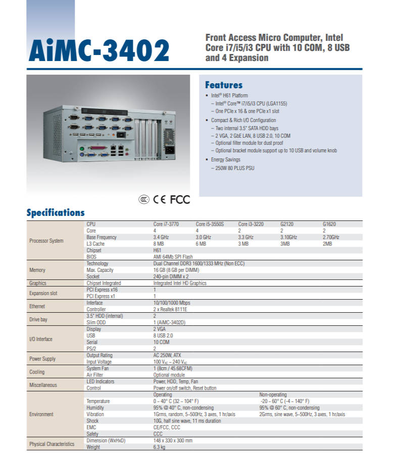 研华工控机AIMC-3402：实现智能化工业控制的创新解决方案_进行_处理_设备