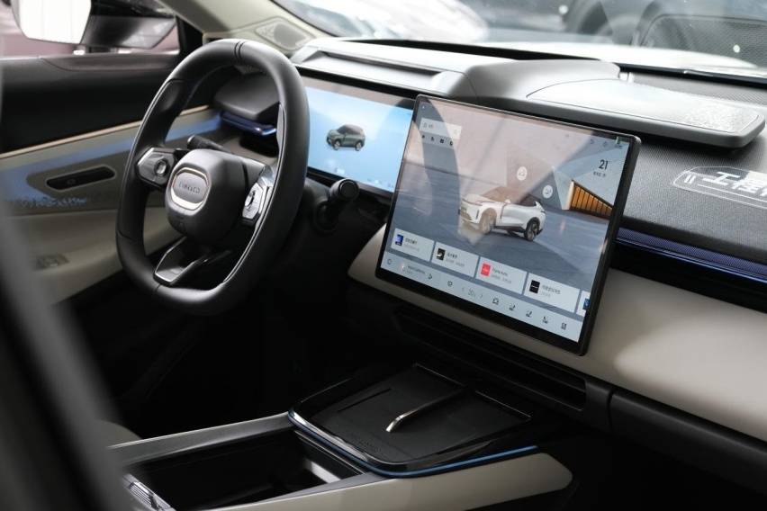 探店领克08EM-P，综合续航1400km，搭载魅族车机系统有惊喜_搜狐汽车_搜狐网