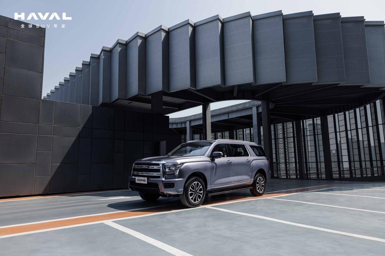 新H5：哈弗品牌灵魂归位_搜狐汽车_搜狐网