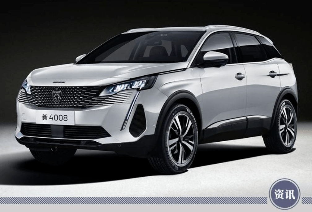颜值在线，多项配置升级，东风标致新款4008将在7月26日开启预订_搜狐汽车_搜狐网