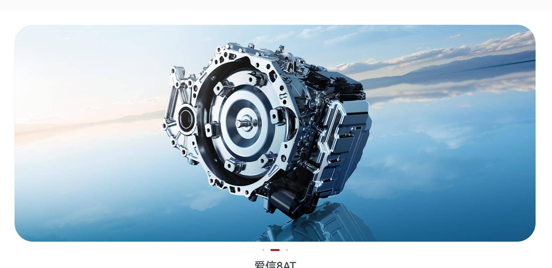 原创：伯仲之间，换装了8AT的星途凌云和星途瑶光怎么选？_搜狐汽车_搜狐网