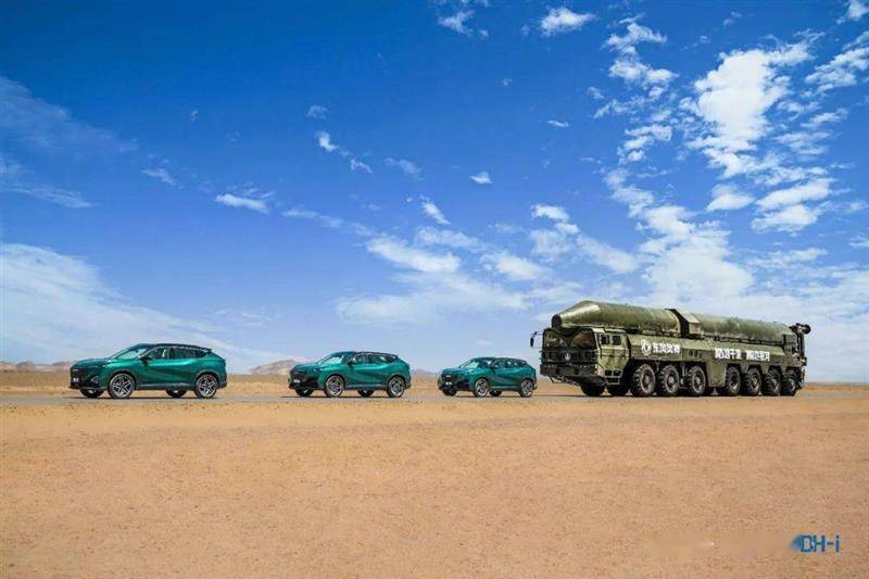 6秒破百 续航1350km 试驾皓瀚·马赫电混DH-i_搜狐汽车_搜狐网