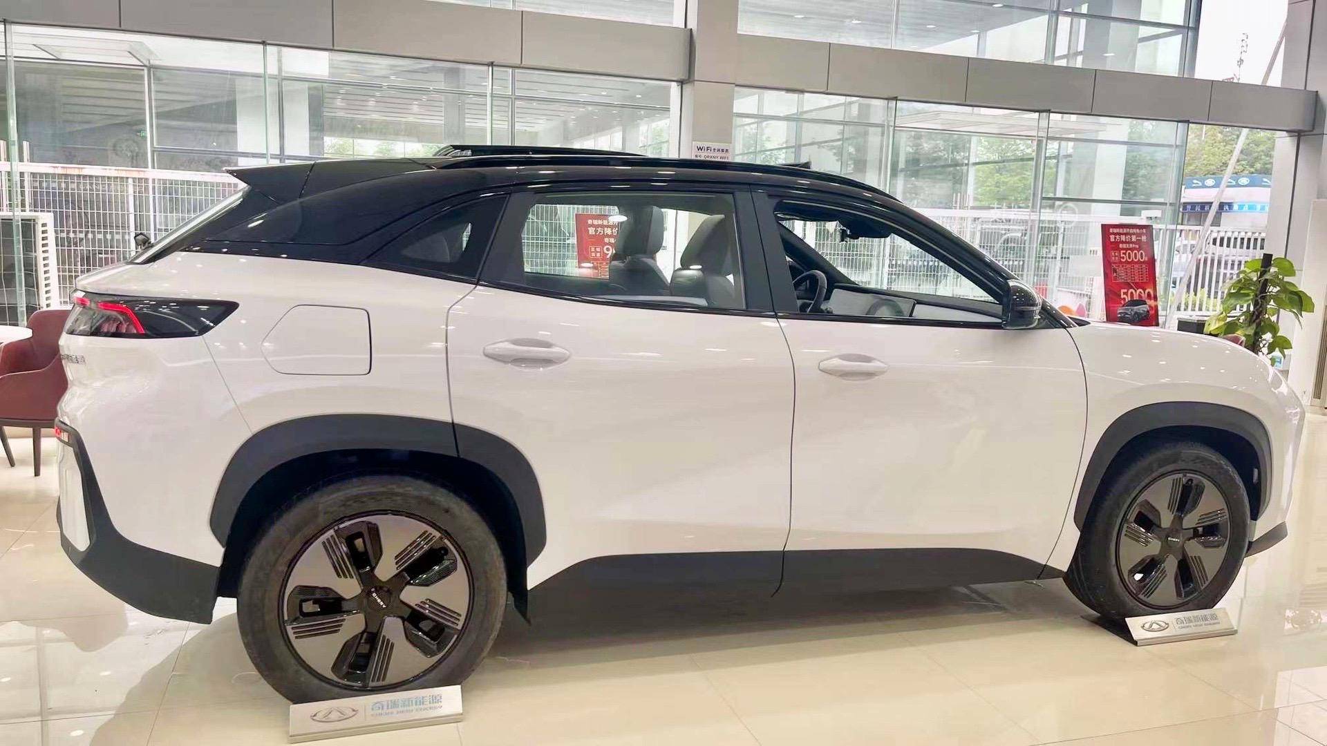 奇瑞eQ7实车到店，撞脸蔚来ES8，配全铝车身，深蓝S7不香了？_搜狐汽车_搜狐网