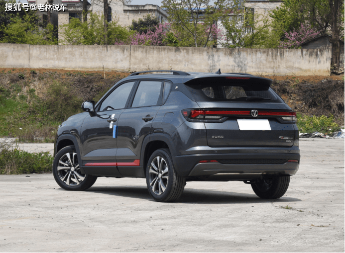 降至5万以内，五菱星驰竞争长安CS35PLUS、瑞虎5x，谁更强？_搜狐汽车_搜狐网