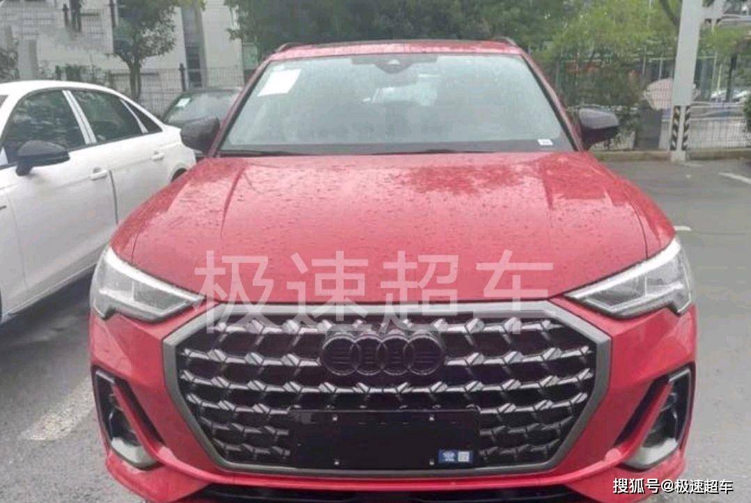 全新奥迪Q3登场，红色漆面更加时尚，1.5T引擎动力澎湃，真帅气_搜狐汽车_搜狐网