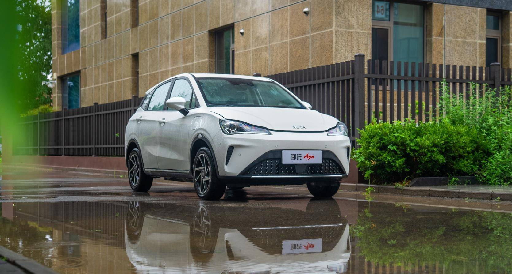 同级优势明显，配置丰富的哪吒AYA能搅起多大的风浪？_搜狐汽车_搜狐网