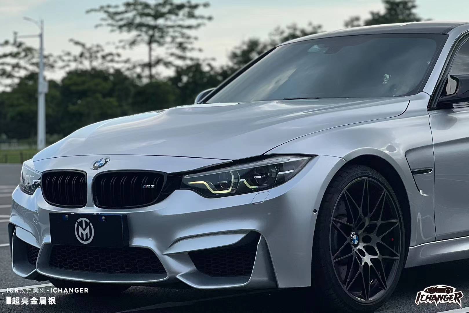 宝马M3-Ichanger改色膜超亮金属银，科技金属之气中又不失高贵_搜狐汽车_搜狐网