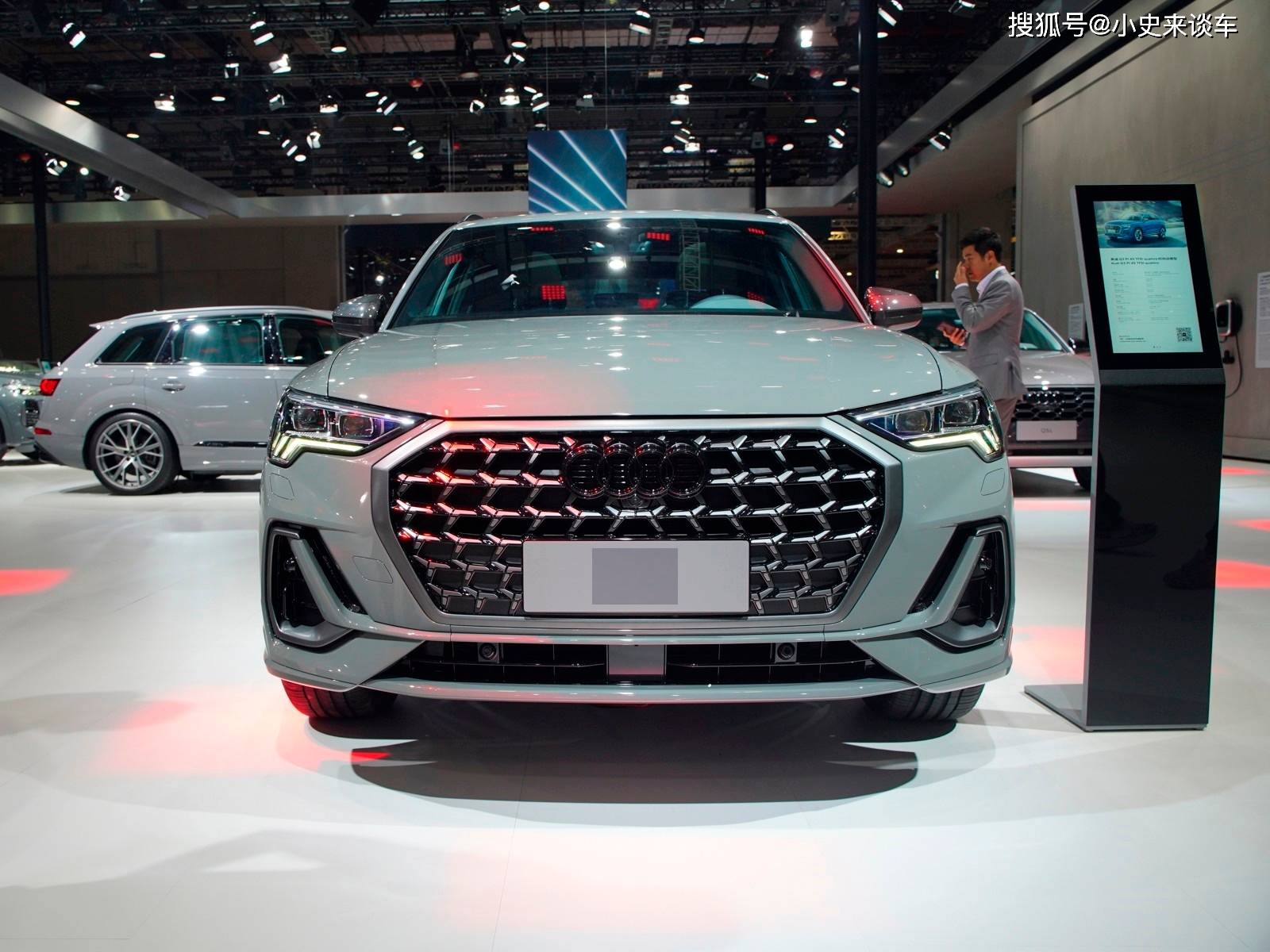奥迪缩小版“Q5”终于来了，二十万出头外观时尚动感，换装1.5T！_搜狐汽车_搜狐网