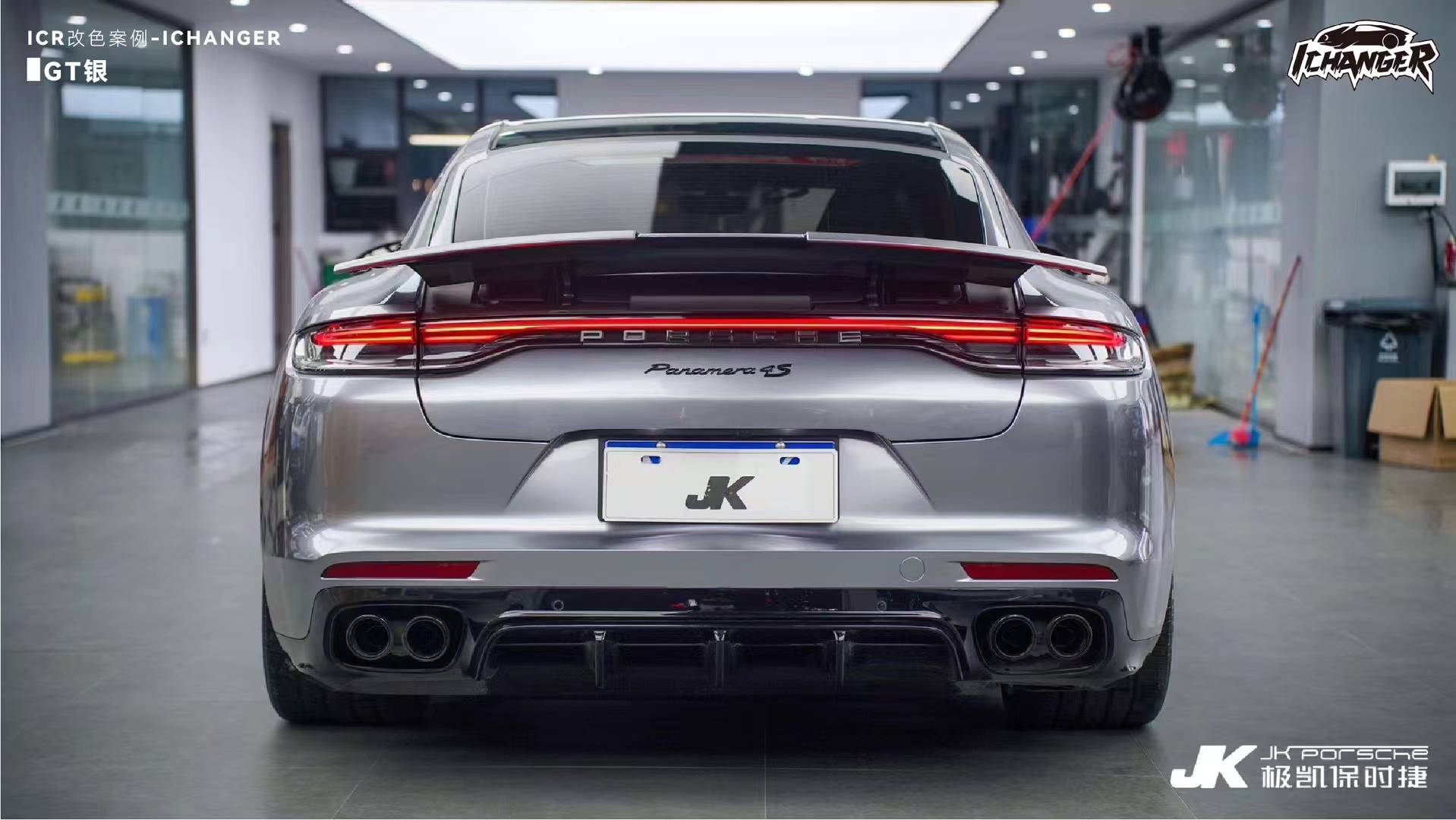 保时捷Ichanger改色膜GT银，高贵、大方、低调_搜狐汽车_搜狐网