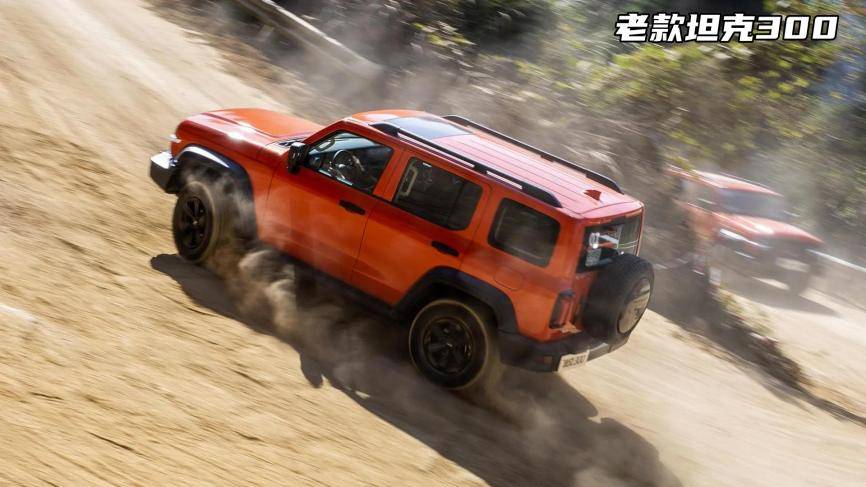 新增9AT+48V轻混，2024款坦克300预计8月上市，油耗能改善吗？_搜狐汽车_搜狐网