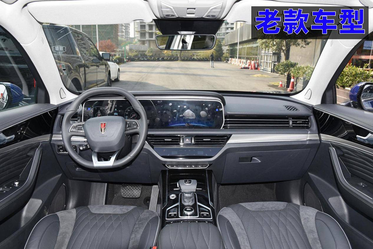 红旗HS5能赢CR-V？新款更霸气，动力提升28马力还变省油了_搜狐汽车_搜狐网