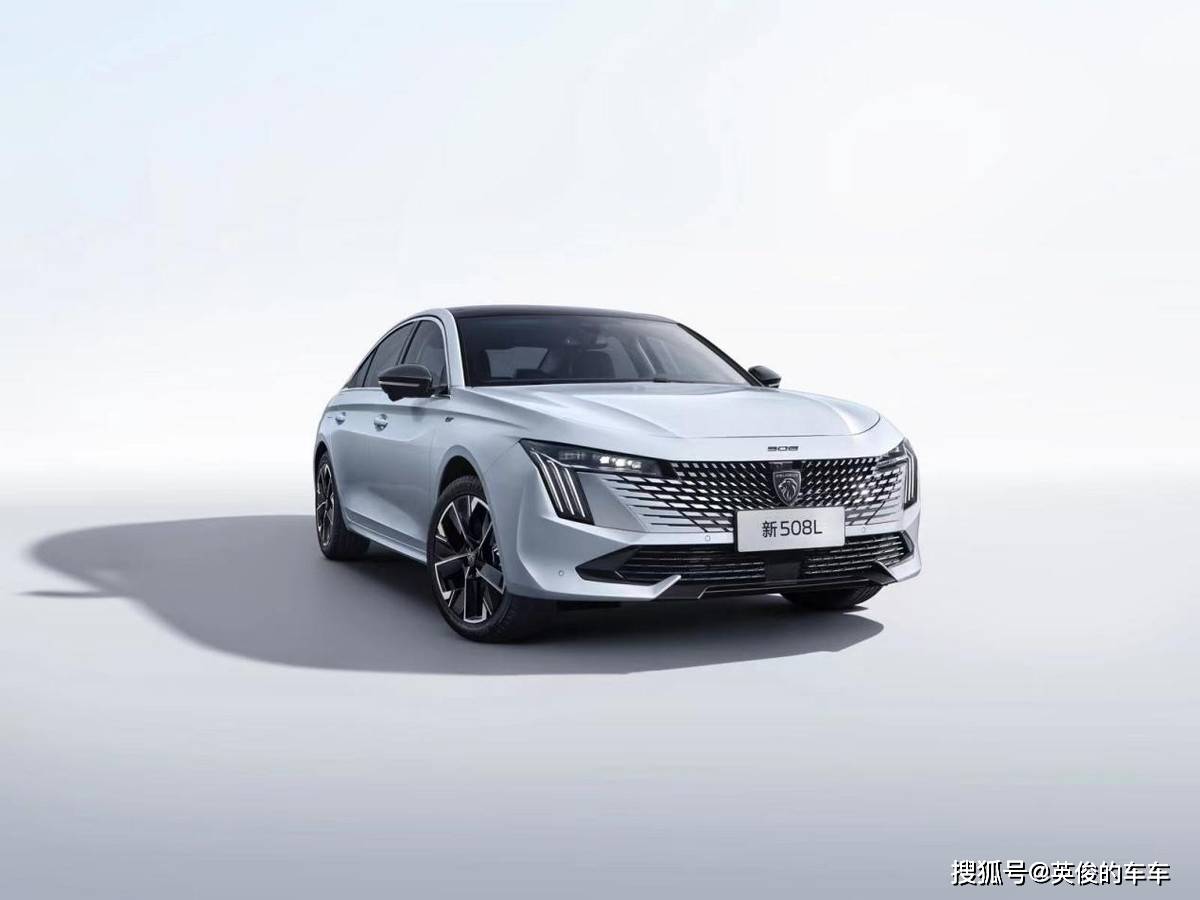 “新法式驾控旗舰”新508L全维大升级 标配即旗舰 将于8月11日上市_搜狐汽车_搜狐网