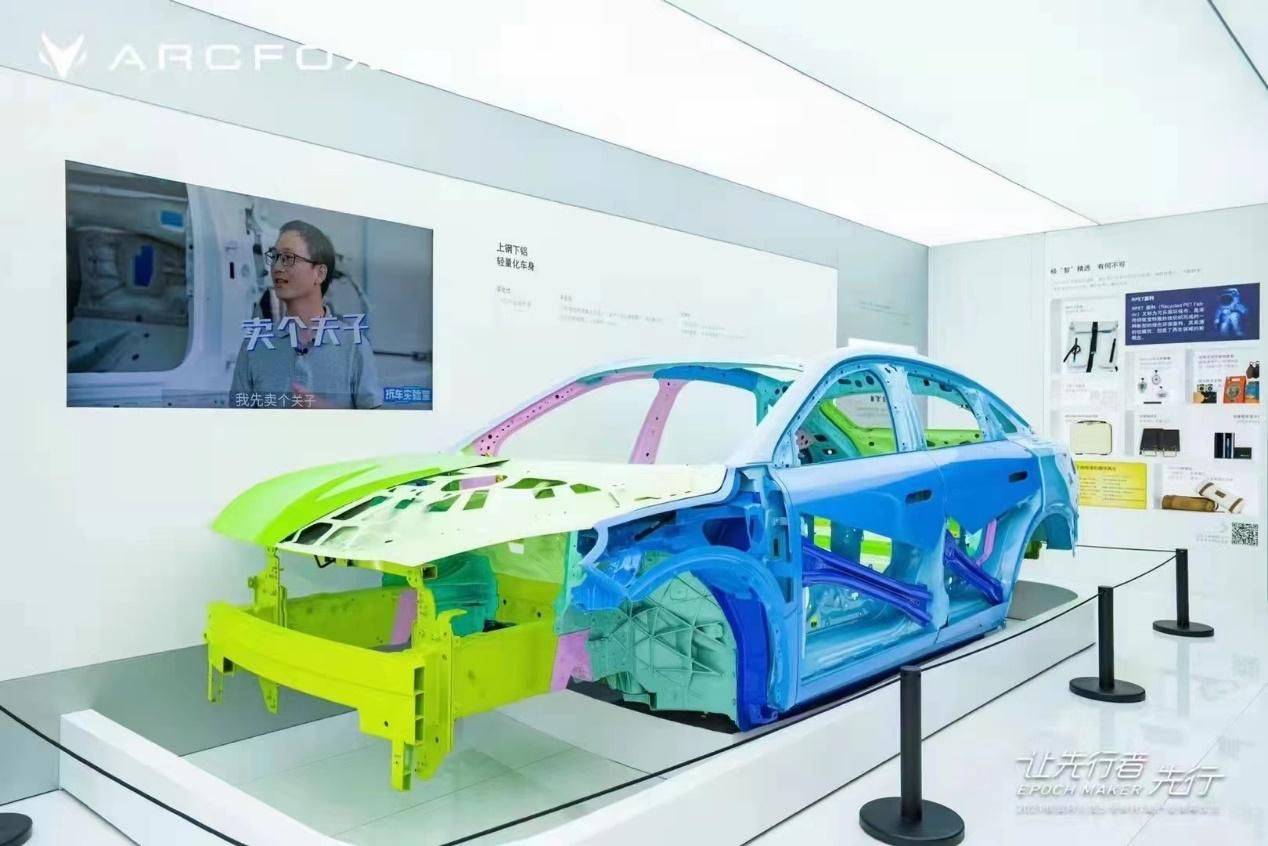 阿尔法S和阿尔法T双榜第一，极狐质量天花板是如何炼成的？_搜狐汽车_搜狐网