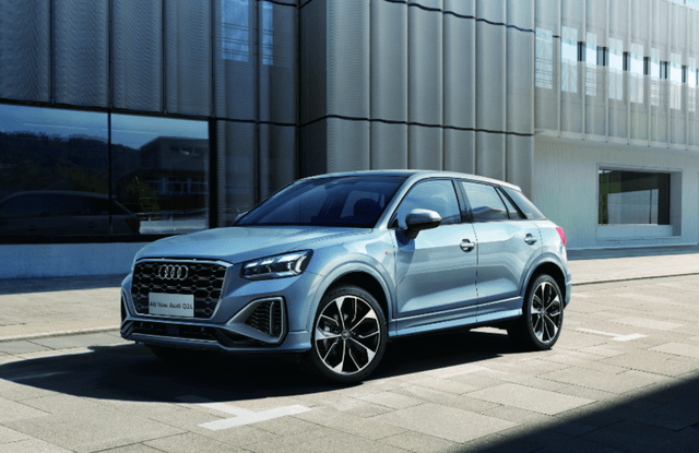 2023款奥迪Q2L上市，售价22.28万元起，是否值得购买？_搜狐汽车_搜狐网