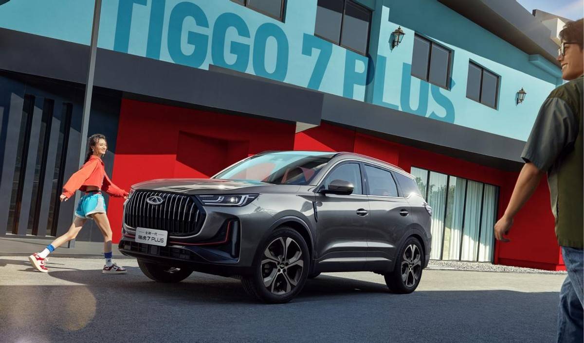 瑞虎7 PLUS新增1.5T-CVT冠军版，交2000抵1万，狂卷A级SUV市场_搜狐汽车_搜狐网