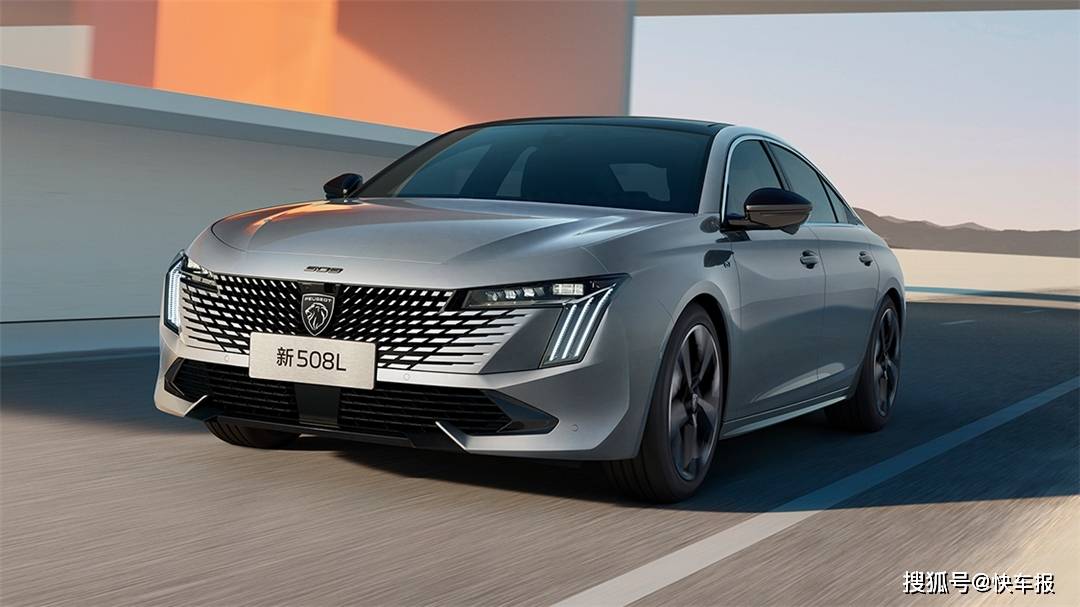 明升暗降，东风标致新508L长得更成熟，战力又变强吗？_搜狐汽车_搜狐网
