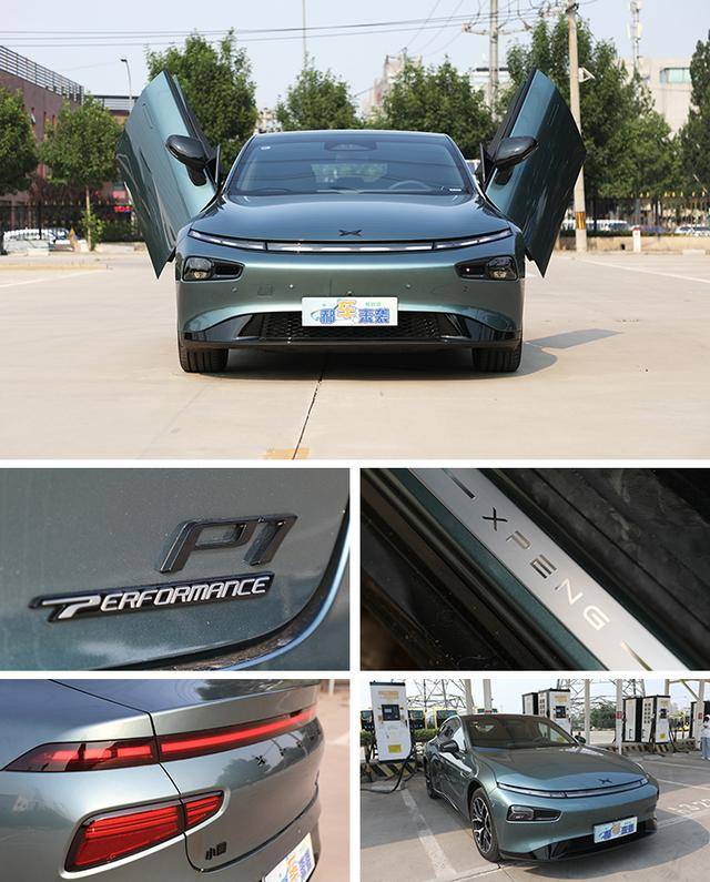 25万买纯电中型车，实力不输特斯拉Model 3，小鹏P7i有哪些升级？_搜狐汽车_搜狐网