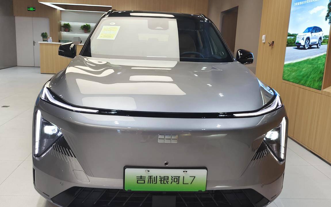 银河L7到店，单月销量10058台，配宠爱副驾+香氛系统，13.87万起_搜狐汽车_搜狐网