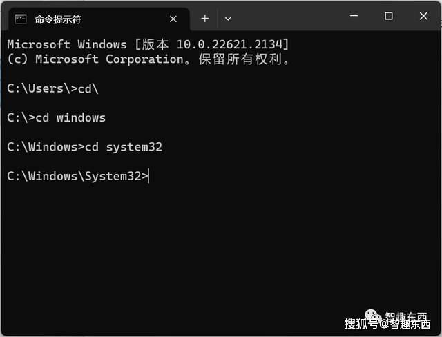 60秒搞定Win11开机密码_cd_exe_命令