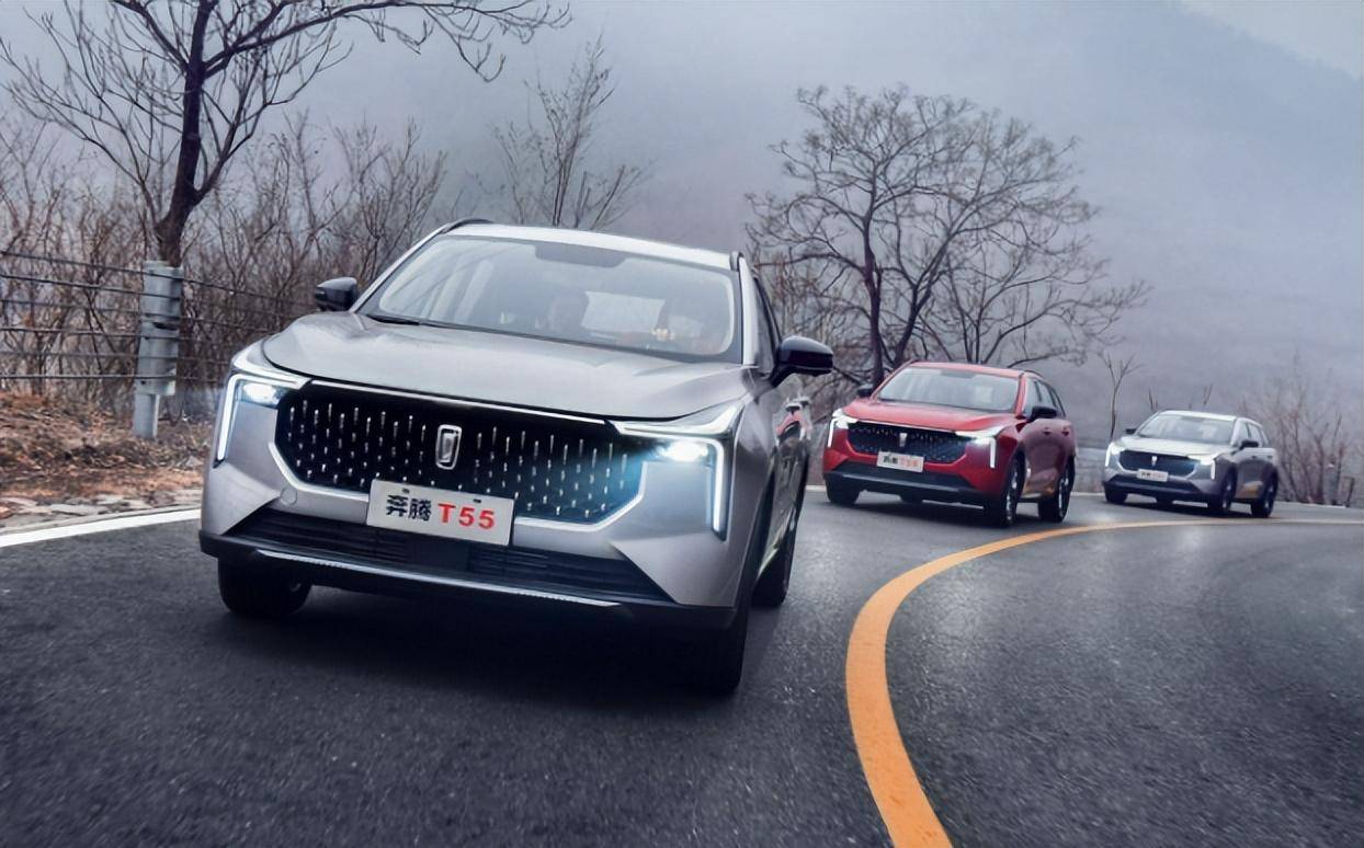 10万起步配置拉满，悦享SUV奔腾T55品质升级_搜狐汽车_搜狐网