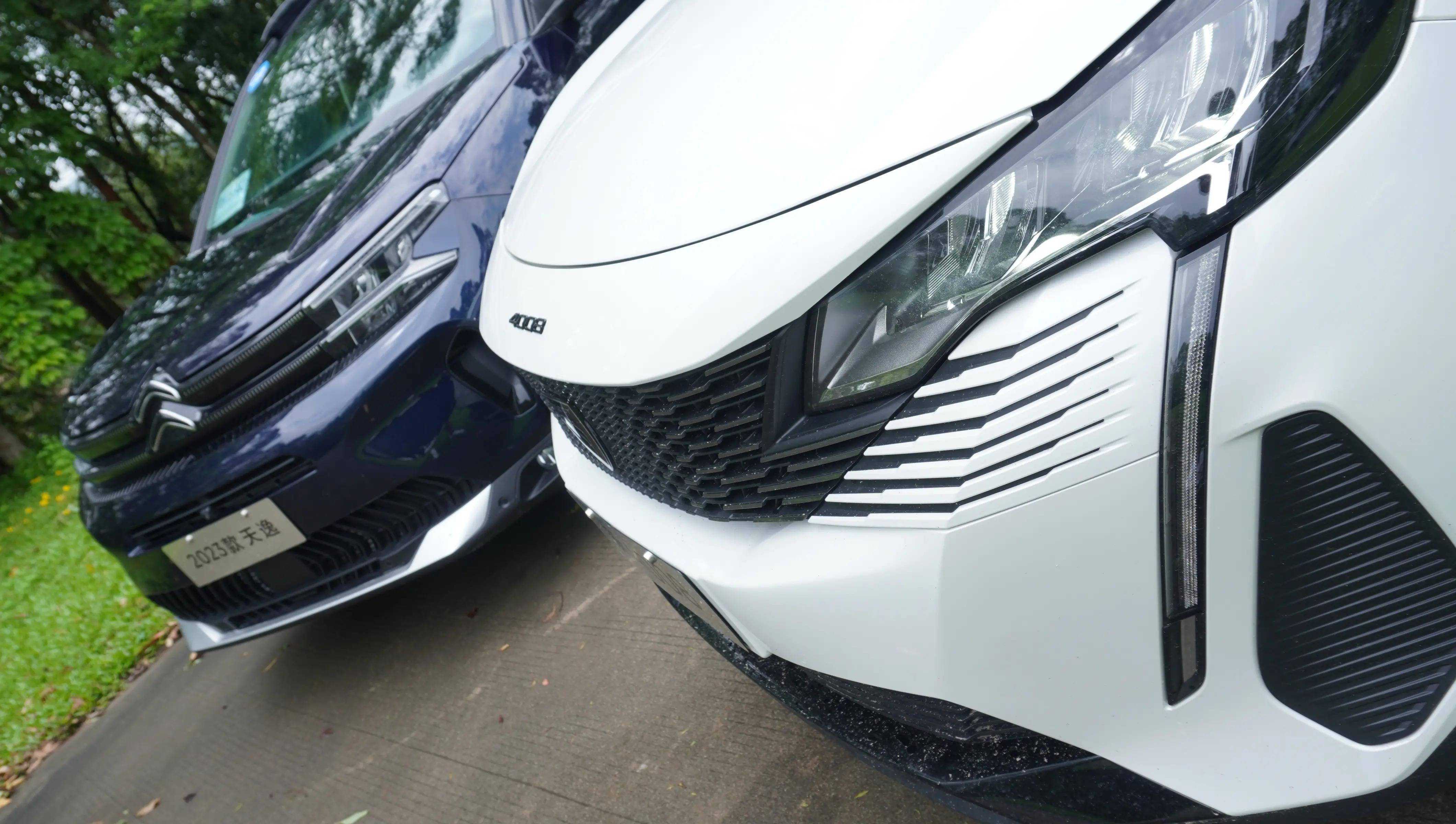 试驾全新4008：1.6T+8AT提速快、动力平顺_搜狐汽车_搜狐网