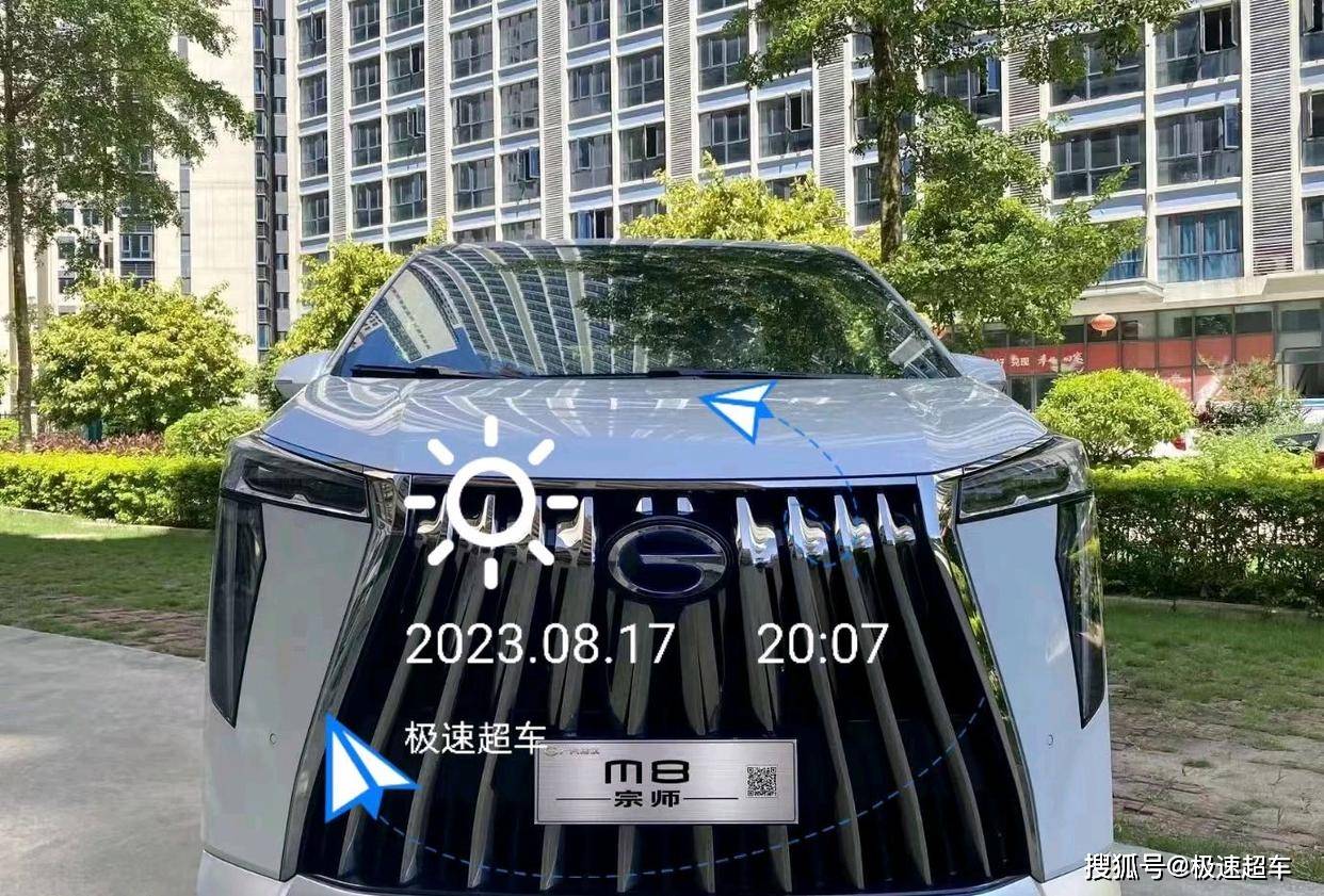 气场不输别克GL8，2.0T引擎表现出色，全新传祺M8“宗师”来了_搜狐汽车_搜狐网