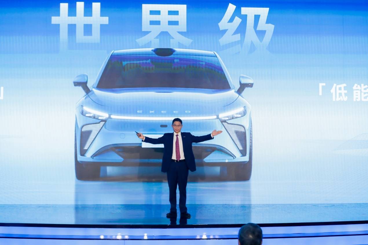 讯飞星火认知大模型首搭星纪元ES，技术奇瑞为何“偏爱”星途？_搜狐汽车_搜狐网