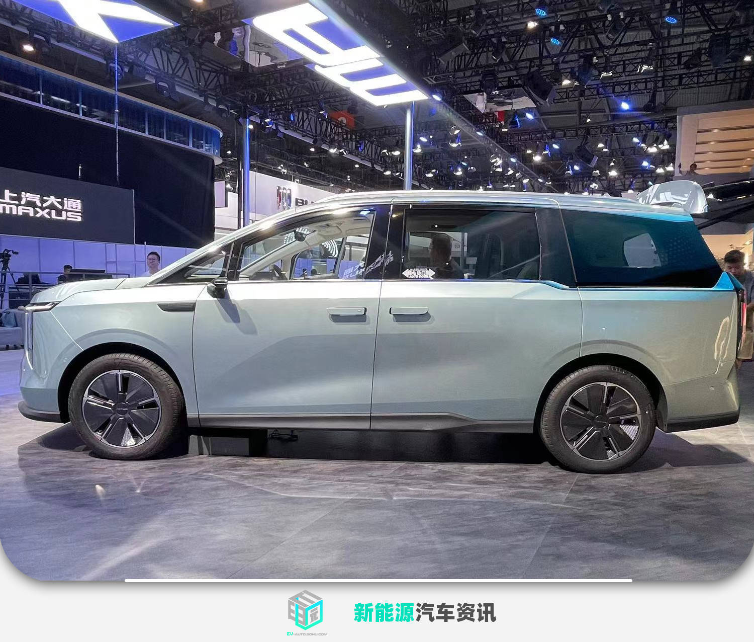 2023成都车展：上汽大通MAXUS大家7预售价25.98万元起_搜狐汽车_搜狐网