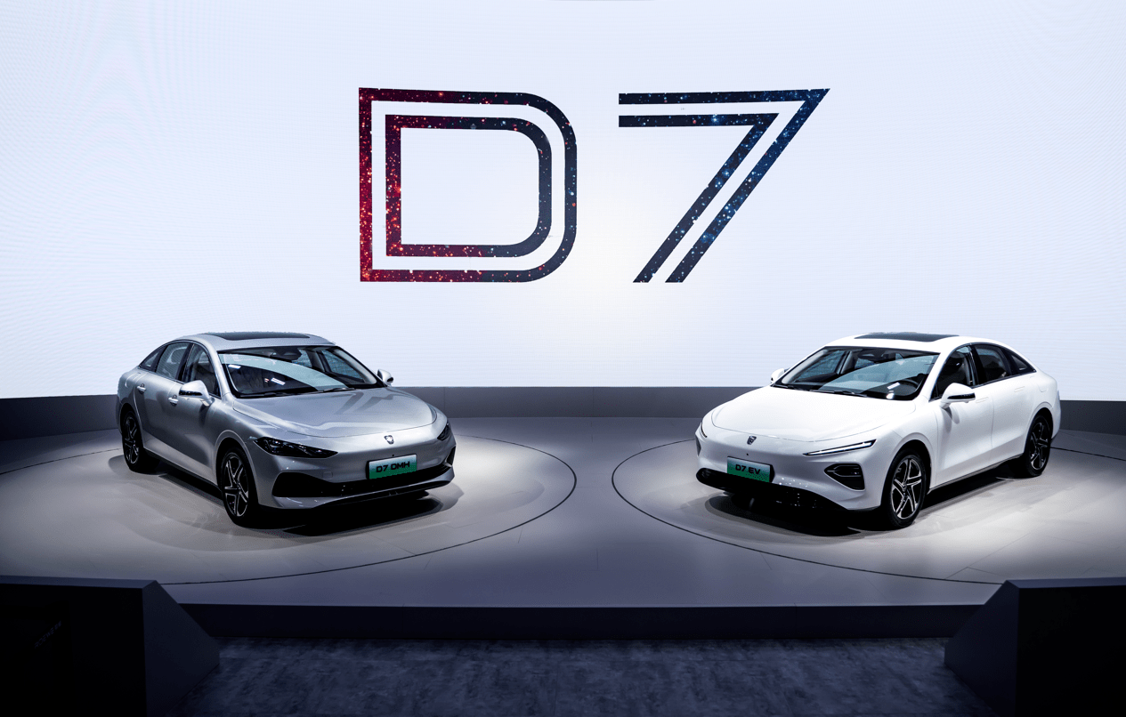 D7成都车展首秀引爆全场 上汽荣威再度提速新能源赛道_搜狐汽车_搜狐网