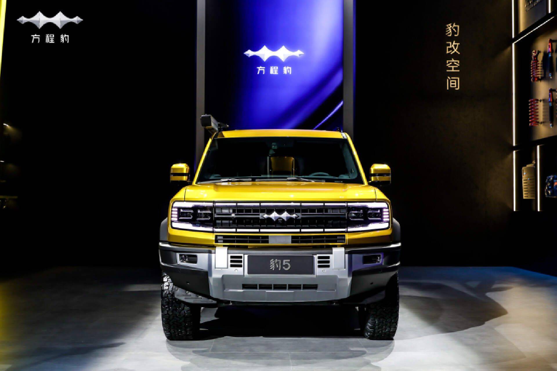 比亚迪豹5杀入硬派SUV战团？自研DMO平台底气足，盲订价30-40万_搜狐汽车_搜狐网