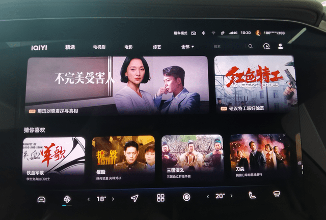 飞凡F7极智AI系统OTA升级，智驾比蔚小理还老练？_搜狐汽车_搜狐网