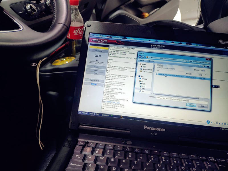 奥迪A4L 40TFSI艾森刷ECU特调：动力更激进绝处逢生对抗奔驰宝马！_搜狐汽车_搜狐网