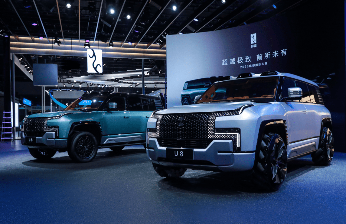 仰望U8豪华版即将于9月下旬上市，成都车展抢先深度体验_搜狐汽车_搜狐网