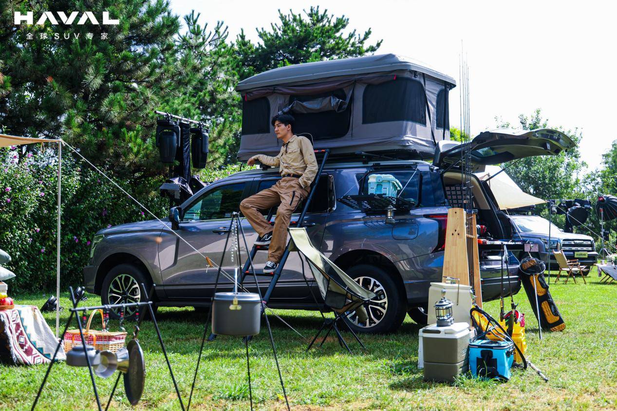准备好了吗？露营垂钓冲浪，新哈弗H5解锁全新出行体验_搜狐汽车_搜狐网