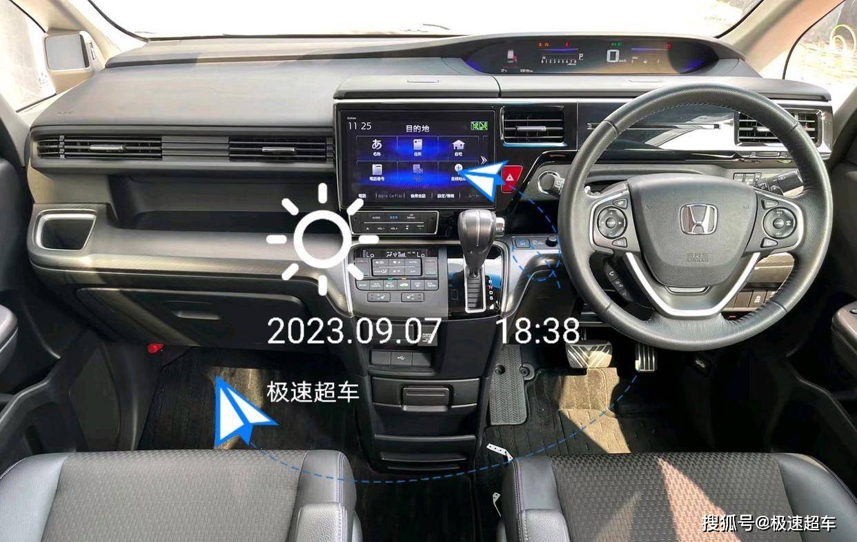 15W家用MPV来啦，本田STEPWGN配置曝光，1.5T动力，酷似小艾力绅_搜狐汽车_搜狐网