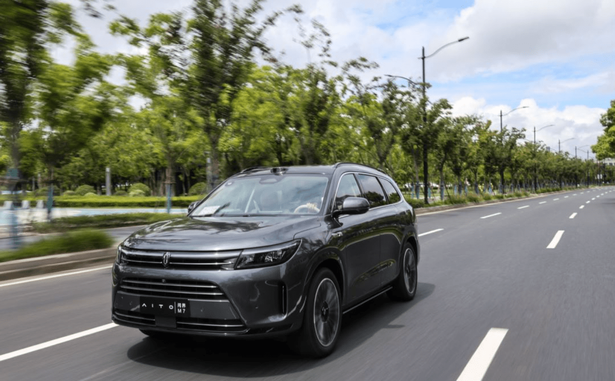 问界新M7大五座抢先试驾有惊喜，大空间、无图NCA成焦点_搜狐汽车_搜狐网