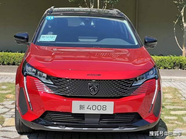 新4008科技版 惊艳的法系满配_搜狐汽车_搜狐网