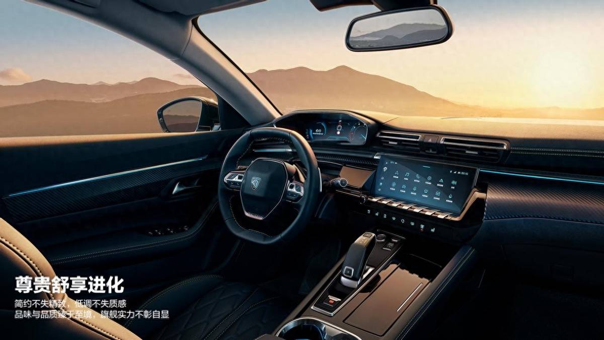 全方位解读标致508L，AR实景导航+夜视系统，顶配售价20.77万_搜狐汽车_搜狐网