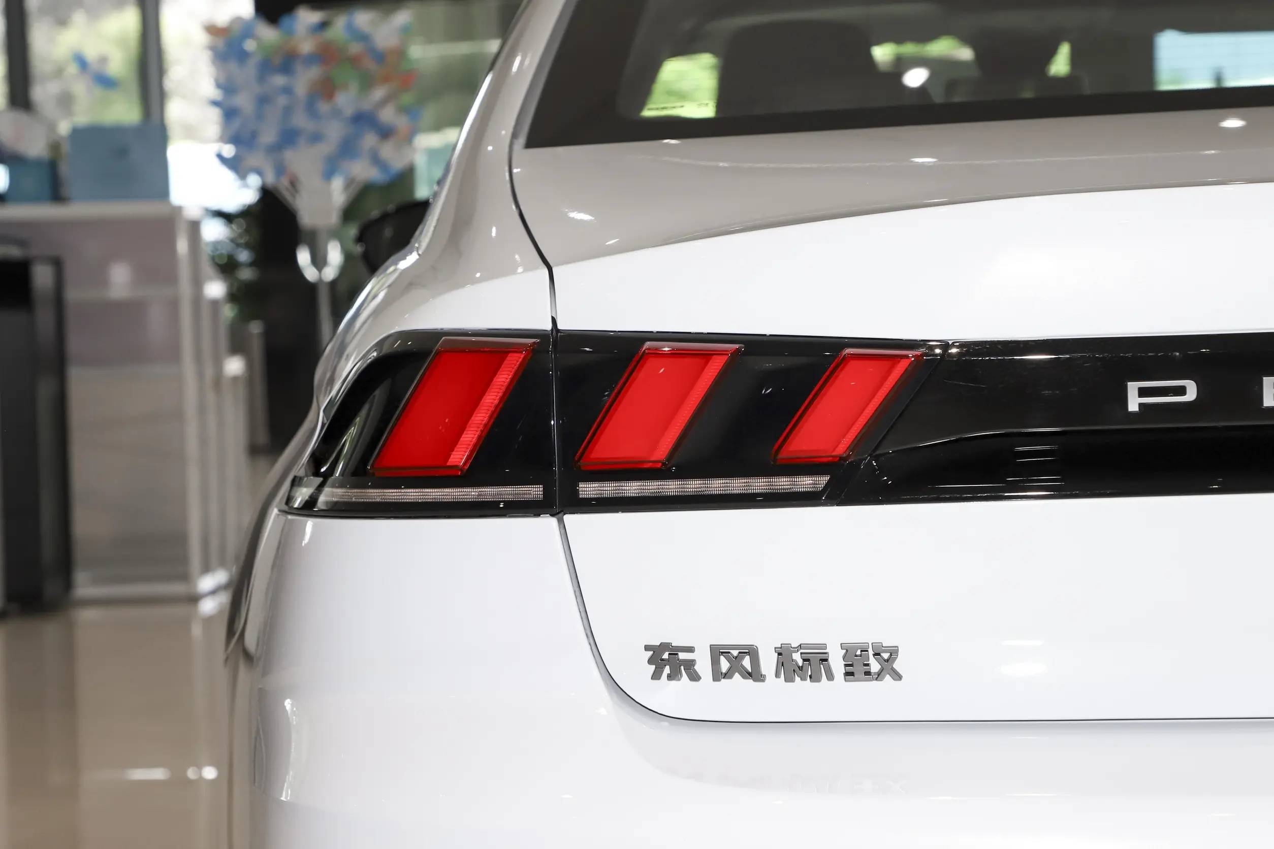 16.37万起售，搭1.8T+8AT，入门即旗舰，全新标致508L值得入手吗？_搜狐汽车_搜狐网