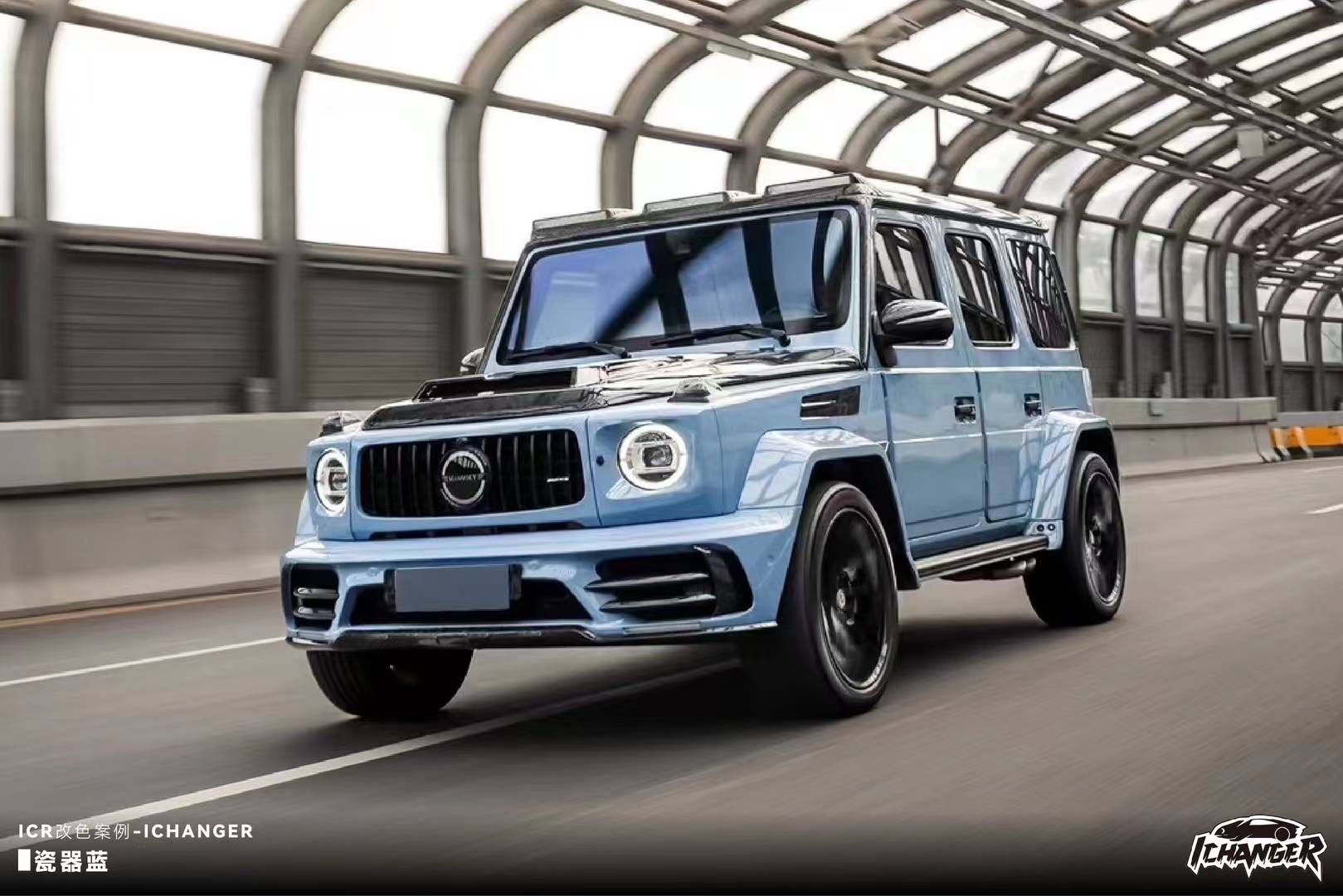 奔驰G63-Ichanger改色膜瓷器蓝，像个绅士的白马王子_搜狐汽车_搜狐网