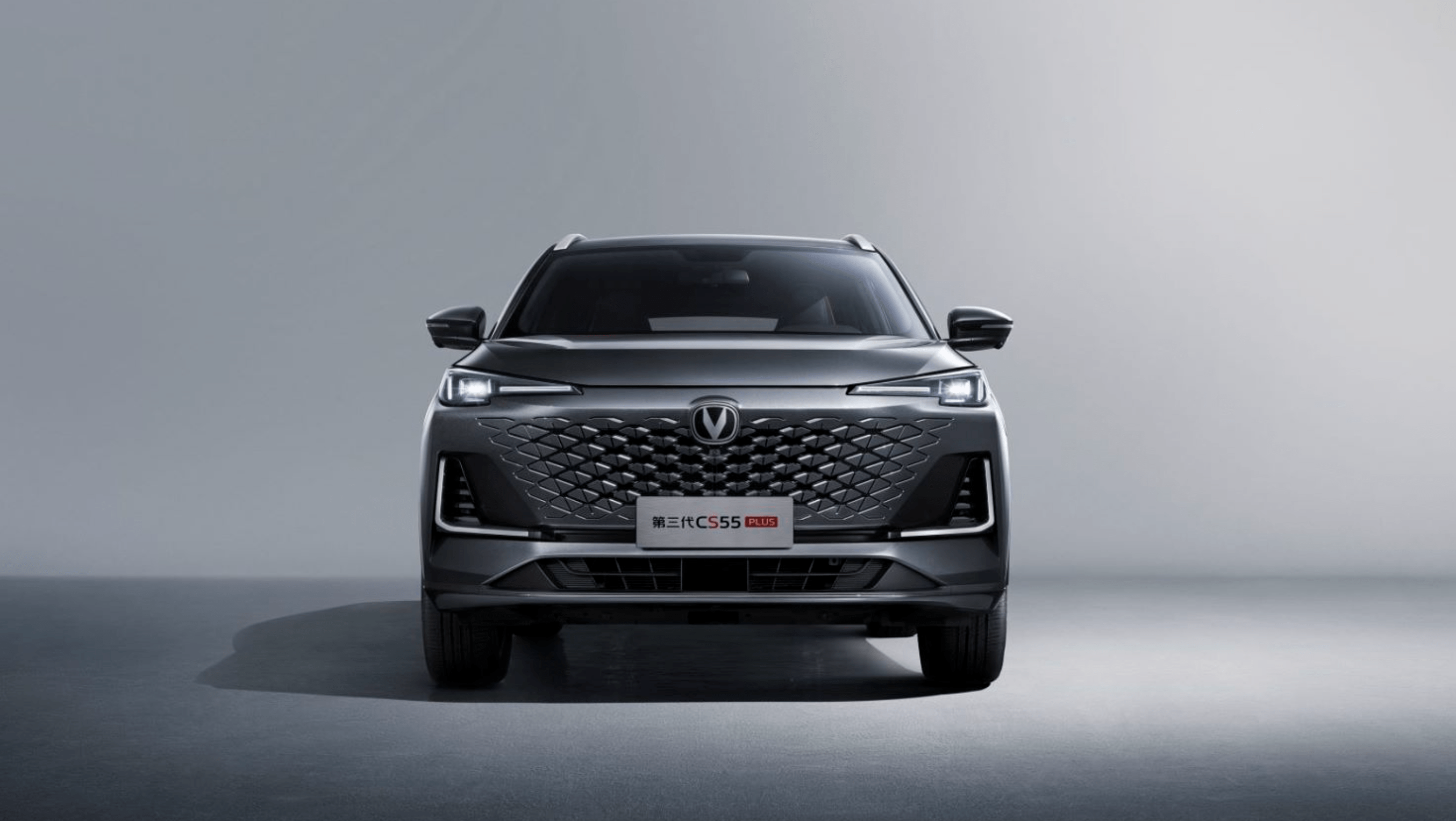 百尺竿头更进一步，第三代CS55PLUS“秀肌肉”，9.99万元起_搜狐汽车_搜狐网
