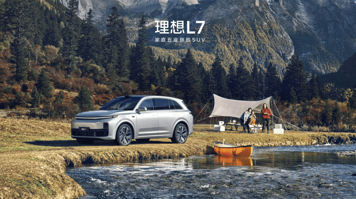 既要空间 也要智能 还要安全 宝马X5L 问界新M7 理想L7 选谁更好_搜狐汽车_搜狐网