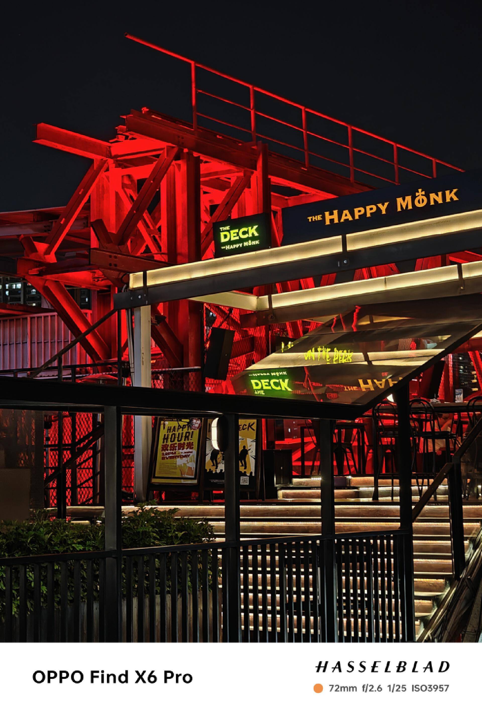 上榜中国科创领袖TOP100！OPPO研发实力有多强？ - 数码家电