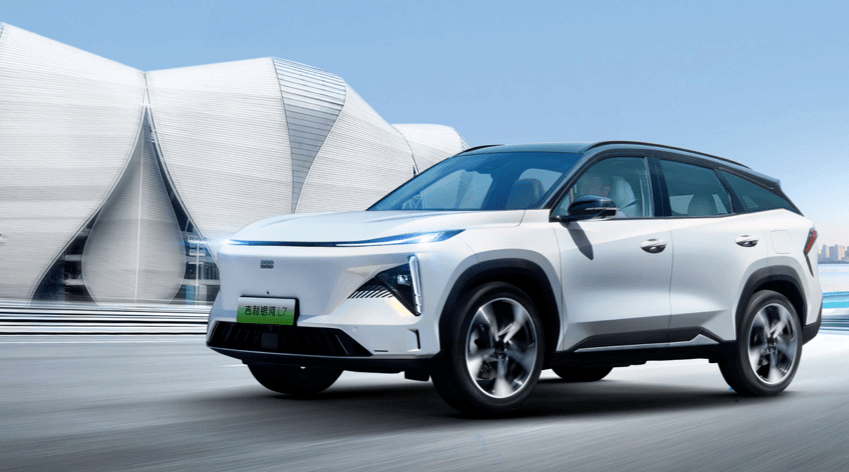 吉利银河L7亚运幻影版发布！18.57万配NOA ，已购车主可裸车原价补差置_搜狐汽车_搜狐网